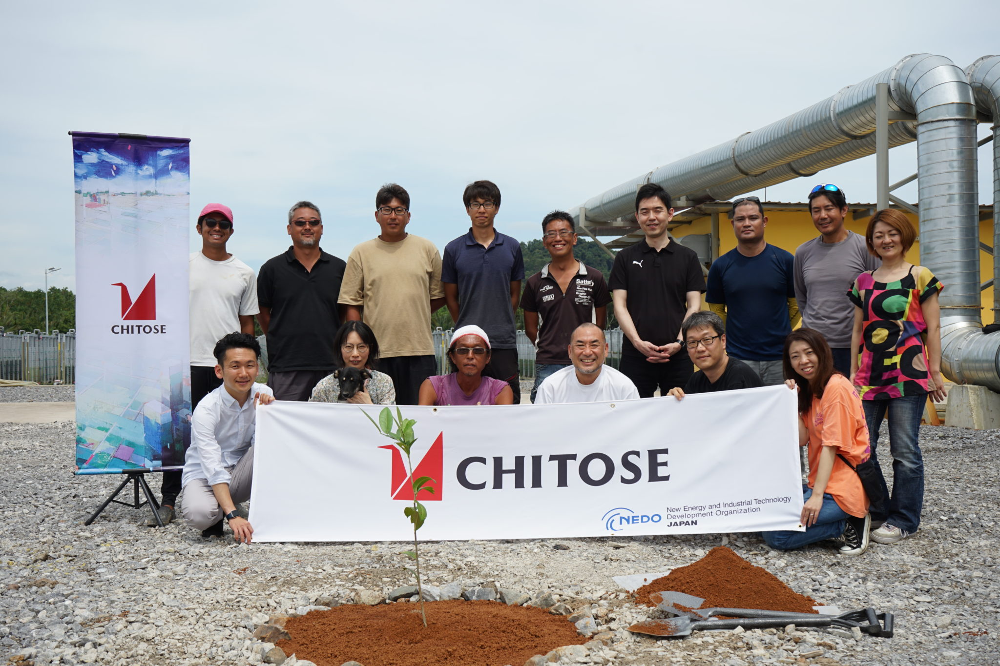 マレーシア サラワク州において、CHITOSE Carbon Capture Central（C4）の開所式を執り行いました。 | News ...