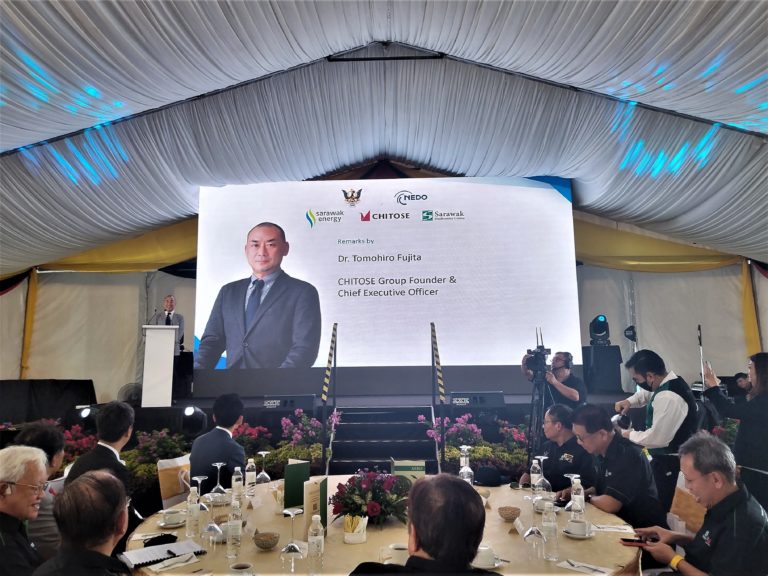 CHITOSE Group Held the Official Launching Ceremony of CHITOSE Carbon ...