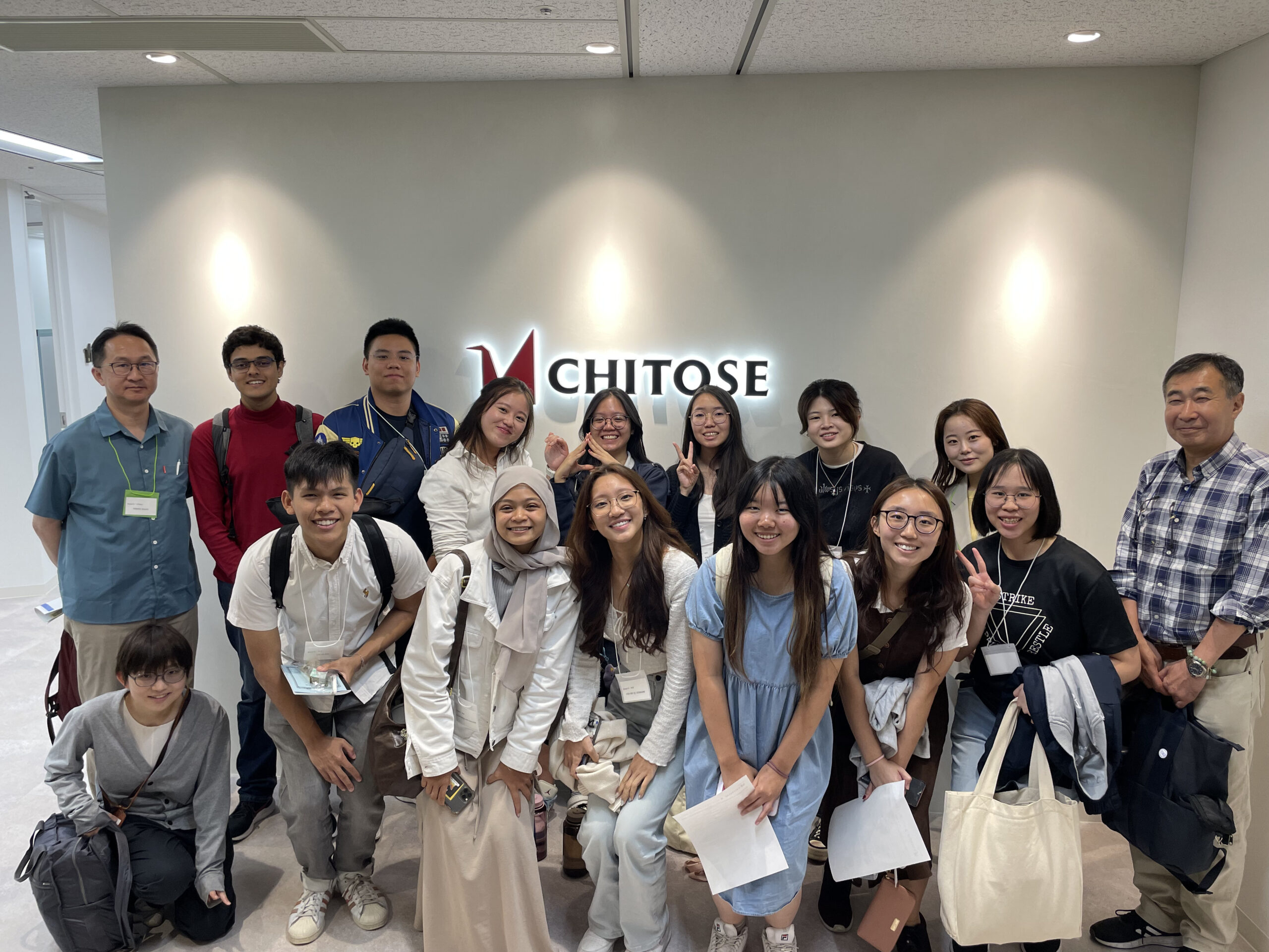 CHITOSE Hosts Tour for Students and Faculty of the University of Tokyo ...