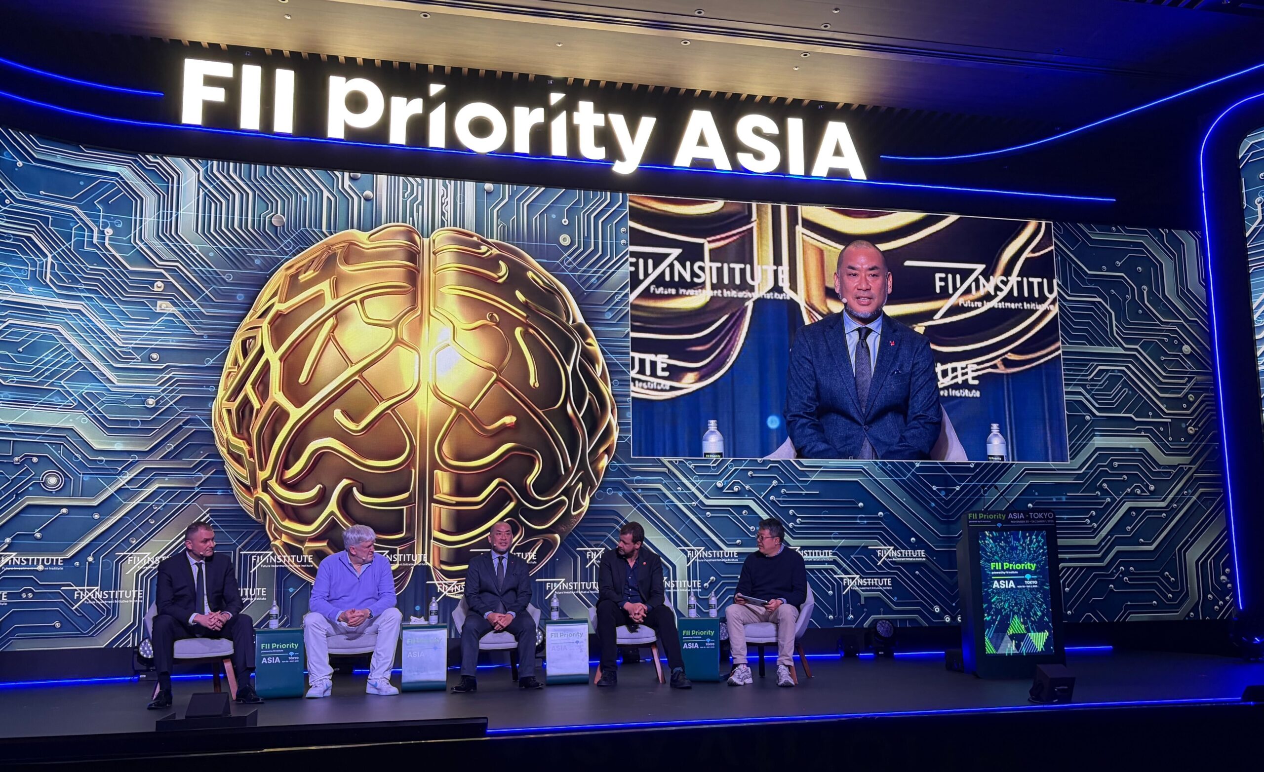 CEO Tomohiro Fujita Shares Insights on AI-Driven Bio-Production ...